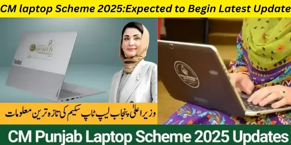 CM Laptop Scheme 2025: Latest Updated