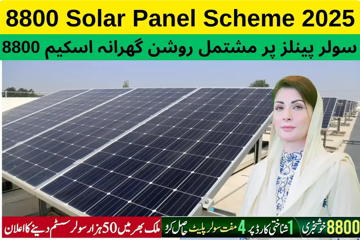Unlocking the Benefits of the 8800 Solar Panel Scheme