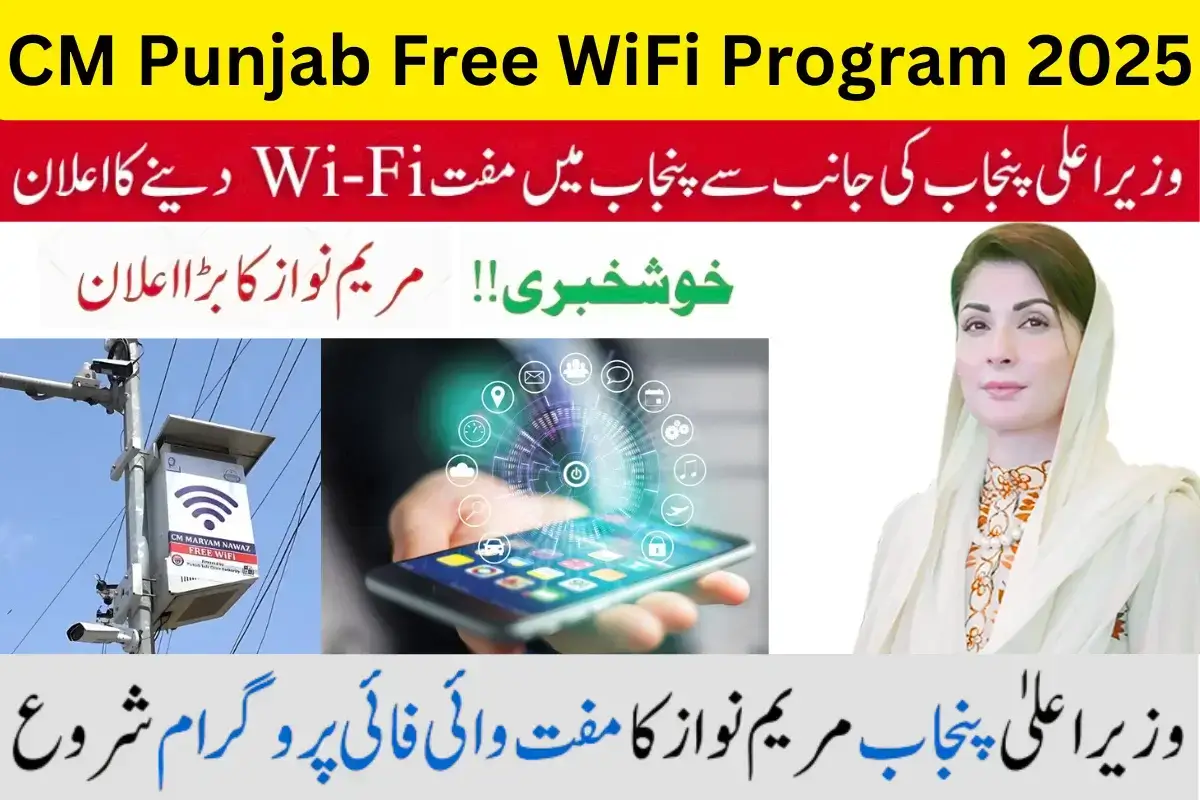 CM Punjab Free WiFi Program 2025 Empowering Punjab