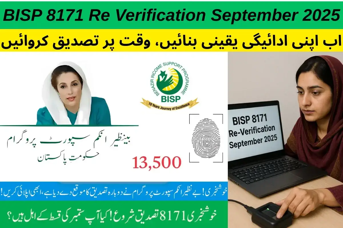 BISP 8171 Re-Verification September 2025 Secure Your Payment
