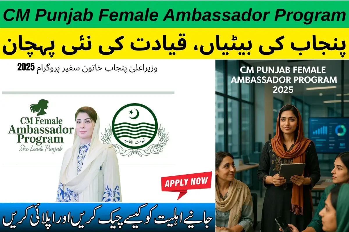 CM Punjab Female Ambassador Program 2025 Future Leaders