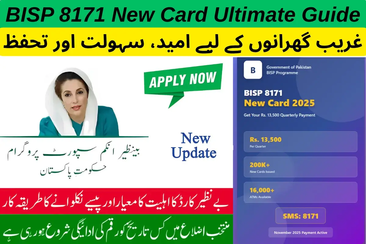 BISP 8171 New Card Apply Now for Secure Cash Benefit
