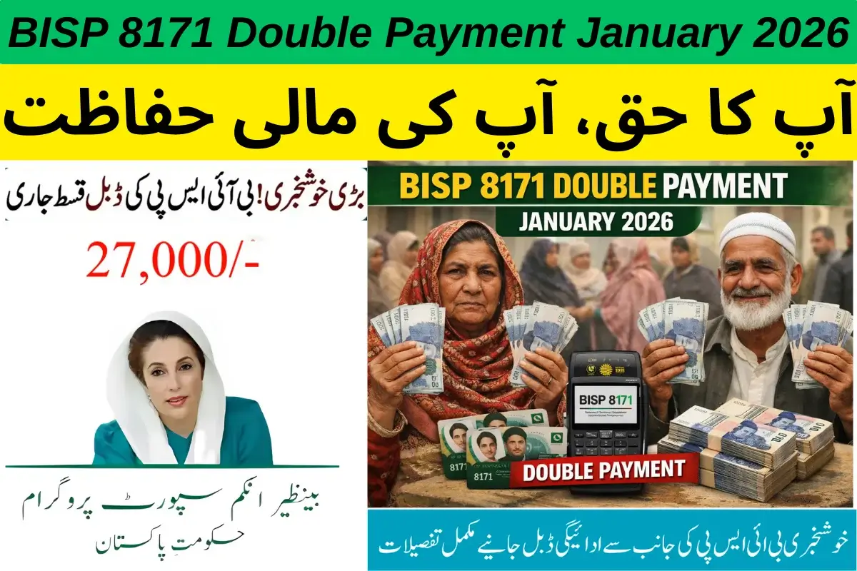BISP 8171 Double Payment January 2026 What You Need to Know